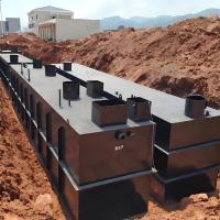 China High-quality Carbon Steel Material MBR Integrated Sewage Treatment Equipment for sale