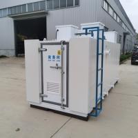 China Motor Driven MBR Industrial Integrated Sewage Domestic Wastewater Treatment Equipment Package Domestic Sewage Treatment Plant for sale
