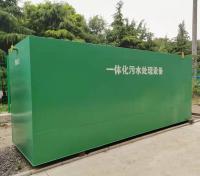 China Motor Driven MBR Industrial Integrated Sewage Domestic Wastewater Treatment Equipment Package Domestic Sewage Treatment Plant for sale