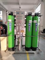 China Large Commercial Industrial Water Purifier Deionized Direct Drinking Soft RO Reverse Osmosis Treatment Equipment 10+ Year for sale