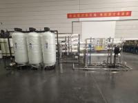 China 1 ton/Hour Capacity Reverse Osmosis Water Treatment Equipment with 99% High Purity and Removes 95-99% Of Pollutants for sale
