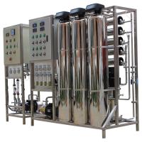 China Industrial RO Water Filter System with Carbon Steel Construction and Greater than 97% Salt Removal Rate for Water Purification for sale