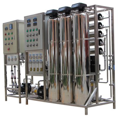 China Industrial RO Water Filter System with Carbon Steel Construction and Greater than 97% Salt Removal Rate for Water Purification for sale