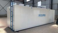 China Compact Footprint MBR System with BOD > 90% Removal and Electric Auto Control (PLC) for Industrial Wastewater Treatment for sale