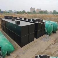 China Compact Containerized Wastewater Sewage Waste Water Treatment Plant for Industrial and Municipal Sewage Treatment Plant for sale
