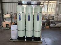 China Ro Single-Stage Reverse Osmosis Equipment Industrial Pure for Home Use Core Pump Component Stainless Steel 500L/Hour 1 Year for sale