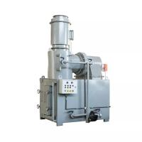China Smokeless Incinerator with PLC Control and 1100-1300℃ High Temperature for Waste Disposal Meets Environmental Regulations for sale
