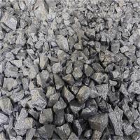 China Casting Ferrosilicon Alloy FeSi 65% 75% High Purity Customizable for sale