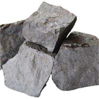 China Nodular Cast Iron Foundry Rare Earth Ferro Silicon Magnesium Lump Shape for sale