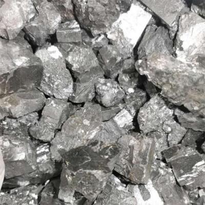 China 10-50mm Ferroalloy Ferrovanadium 50 80 In Lumps for sale