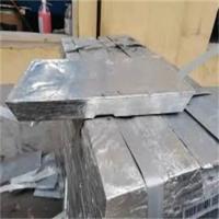 China Silver White 99.95% Pure Magnesium Ingot For Marine Equipment for sale