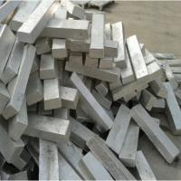 China Light Weight Bright Silver Magnesium Ingot For Fireproof Board for sale