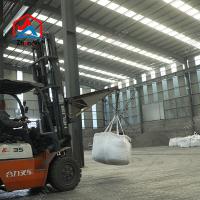 China 99.7 % Mn Electrolytic Manganese Metal Flakes In Steel Industry for sale