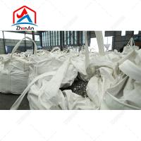 China China Manufacture Supply High Quality 99.7% Electrolytic Manganese Flake for sale