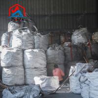 China Ferro Silicon Lumps 72 Grade Metallic Grey Used As Inoculant In Foundry Production​ for sale