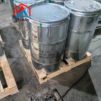 China Fe Vanadium 80 Grade Lumps Low Impurity Black Silver Colour Applied In Aerospace Steel Making for sale