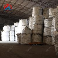 China Premium Silicon Metal 3303/1101 | High Purity Si Flakes & Granules for Alloy Steel, Chemical & Renewable Energy | 553/441 for sale