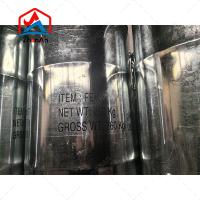China Iron Vanadium Alloy for Steel Casting FeV50 FeV70 High Strength Wear Resistance and Metallurgical Performance for sale