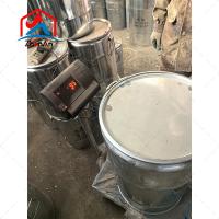 China Ferro Vanadium FeV50 FeV60 for Special Steel and Foundry Applications High Strength Metallurgical Additive for sale
