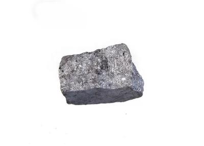 China 100mm Ferro Silicon Alloy FeSi 65 For Steelmaking As Metal Deoxidizer for sale
