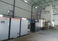 China Skid Mounted Cryogenic Air Separation Plant for sale