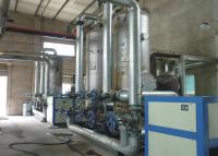 China Nitrogen Oxygen Air Separation Plant / Equipment 1000KW For Sewage Treatment for sale