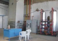 China Air Separation Oxygen Gas Plant , 380v 50hz High Purity Liquid Nitrogen Generator for sale