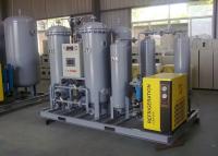 China Cryogenic Oxygen Nitrogen Gas Plant Small For Oxygen Production for sale
