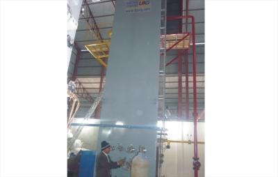 China Industrial And Medical Oxygen Plant for sale