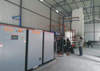 China Low Pressure Liquid Oxygen Nitrogen Gas Plant , Gas Liquefaction Plant 2000 m³/h for sale