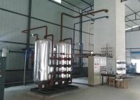 China Industrial Nitrogen Generator / Nitrogen Production Plant 380V 80 - 1000 m3/hour for sale