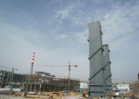 China High Purity Industrial Nitrogen Generator for sale