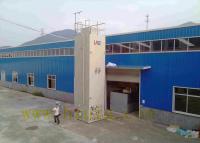 China Low Pressure Cryogenic Nitrogen Plant / Liquid Nitrogen Generator 60 - 1000KW for sale
