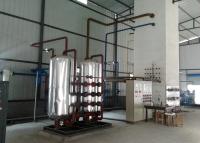 China Medical Gas Cryogenic Nitrogen Plant , Oxygen Cylinder Filling Plant 180 - 2000 M3/H for sale
