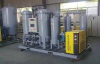 China Small Industrial PSA Nitrogen Generator , 99.999% Nitrogen Generation Plant for sale