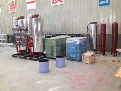 China High Purity Medical Oxygen producing plants For Hospital , cryogenic nitrogen plant for sale