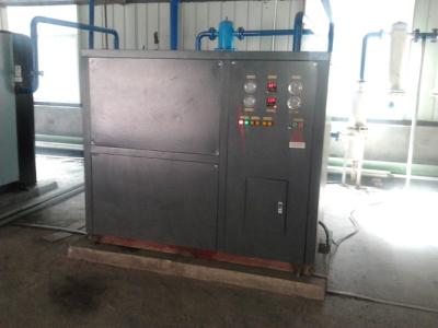 China High Purity Industrial Oxygen Gas Plant / Unit , Oxygen Production Plant 550 m3/hour for sale