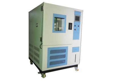 China Professional Temperature Humidity Test Chamber Stability -70℃ for sale