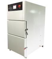 China Programmable Small Size Xenon ARC Chamber 290-800nm Lamp Wavelength for sale