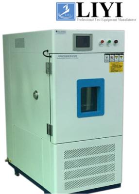 China High Low Temperature Humidity Test Chamber Precision Stainless Steel for sale