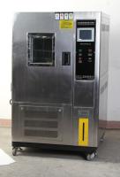 China 1000L Laboratory Temperature Humidity Test Chambers With TEMI 880 LCD Touch Screen for sale
