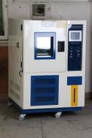 China 225L Environmental Constant Temperature Humidity Chambers With Stainless Steel Plate for sale