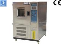 China LY-2150 LCD Touch Screen Environmental Test Equipment Easy Mobility Climate for sale