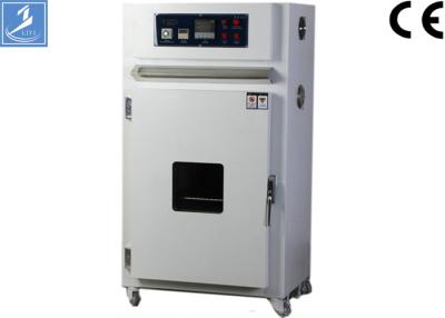 China 270L Hot Air Circulation Fine Powder Drying Ovens PID +SSR Easy Control 220v/380v for sale