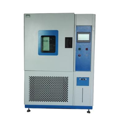 China Programmable Simulation Temperature Humidity Test Chamber Artificial Climate Test Apparatus for sale
