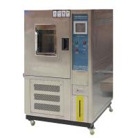 China High And Low Temperature Humidity Environmental Test Chamber Precisely And Steady for sale