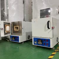 China Liyi 1000 Degree 1200 / 1500 Electric High Temperature Heat Treatment Lab Industrial Muffle Furnace Price for sale