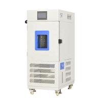 China LIYI Temperature Humidity Test Chamber Camara De Temperatura Y Humedad Controlada Climate Test Chamber for sale