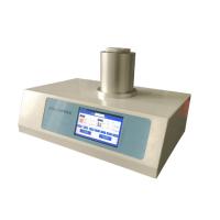 China CE Certificate Digital Touch Screen Differential Scanning Calorimeter for sale