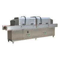 China Stainless Steel Ultraviolet Disinfection Machine / UV Sterilizer Machine for sale